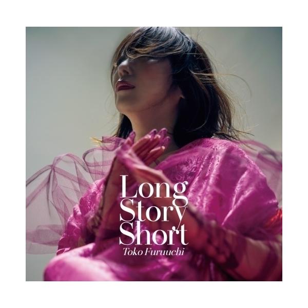 種別:CD/アルバム発売日:2025/09/24収録曲: / ラジオ / 満月のせいにして / 思い出のカケラ / 雪解け / 夏の果て / 予感 / No Coffee Day / Long Story Short