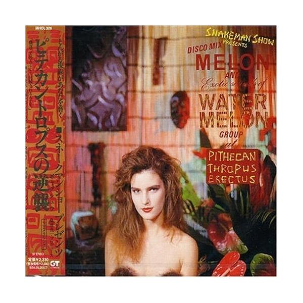 種別:CD/アルバム発売日:2003/12/03収録曲: / ジャンキー大山ショー 〜 イントロダクション / DO THE PITHECAN HAPPY AGE / ギャグ 1 / PURE INOCENCE / ギャグ 2 / TRAN...