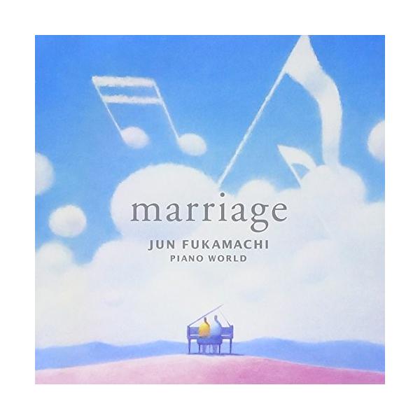 種別:CD/アルバム発売日:2004/05/19収録曲: / YOUR EYES / 本気でオンリーユー  / Everything / 未来予想図II / 白い恋人たち / 涙そうそう / ANNIVERSARY / 愛してる / 君をさ...