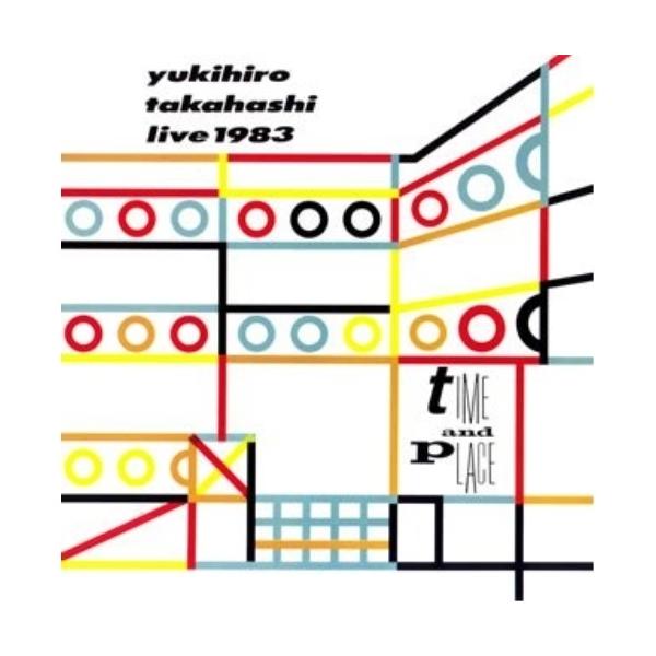 種別:CD/アルバム発売日:2006/07/26収録曲: / MY BRIGHT TOMORROW / 蜉蝣 / DRIP DRY EYES / FLASHBACK / 前兆 / SOMETHING IN THE AIR / IT’S GO...