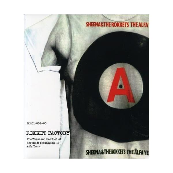 種別:CD/アルバム発売日:2006/08/23収録曲: / センチメンタル・フール / アイ・スパイ / HEAVEN OR HELL / STIFF LIPS / キス・ミー・クイック / オールド・ファッションド・ラブソング / ヘル...