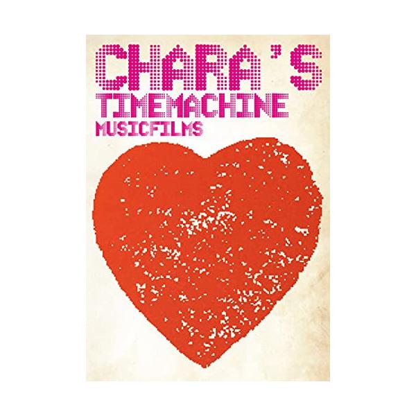 種別:Blu-ray/ブルーレイ発売日:2021/11/01収録曲: / タイムマシーン / やさしい気持ち / あたしなんで抱きしめたいんだろう? / 罪深く愛してよ / 愛の自爆装置 / 大きな地震がきたって / Sweet / Hea...