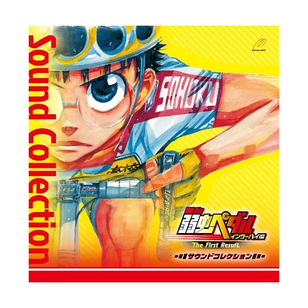 種別:CD/アルバム発売日:2014/03/12収録曲: / 新しい生活 / Over the sweat and tears  / Yell from T / Yell from M / クライマーズ・フレンドシップ / 追撃手 / 泉田...