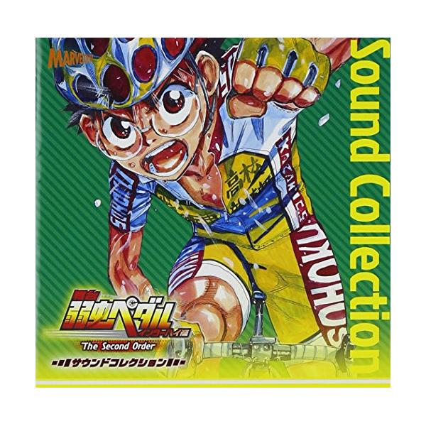 種別:CD/アルバム発売日:2014/10/15収録曲: / 静かなざわめき / Over the sweat and tears 〔live vocal〕 / 意外性 / Steady-state / 仲間たちの陽炎 / 救世主 / この...