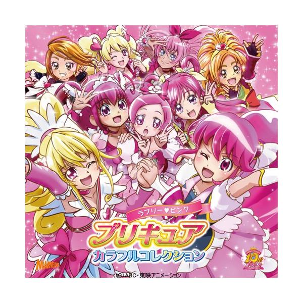 種別:CD/アルバム発売日:2014/11/19収録曲: / 光になりたい〜like a diamonds〜 / ジェットコースターなM☆M / ココロ ハ シッテ イル。 / delight 万歳!! / 同じ夢見て〜SET ME FRE...