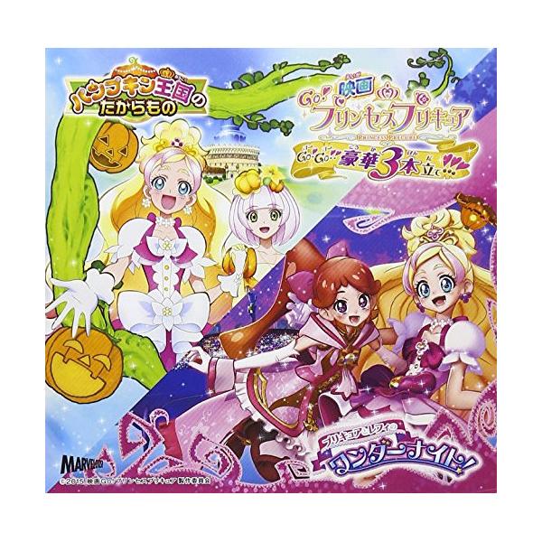 種別:CD SINGLE/シングル発売日:2015/10/07収録曲: / Sharin’ Miracle / Happy Happening♪ / Sharin’ Miracle  / Happy Happening♪