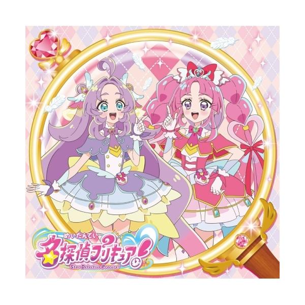 【発売日：2026年03月25日】種別:CD SINGLE/シングル発売日:2026/03/25収録曲: / ハートにヒント!名探偵プリキュア! / なぜ?謎?!ANSWER / ハートにヒント!名探偵プリキュア!  / なぜ?謎?!ANS...
