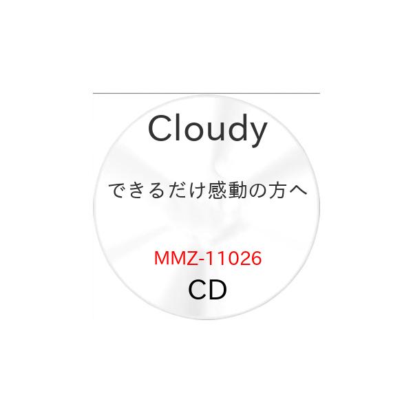【発売日：2026年08月05日】