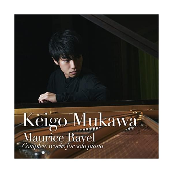 種別:CD/アルバム発売日:2022/11/30収録曲: / 古風なメヌエット / 亡き王女のためのパヴァーヌ / 水の戯れ / ソナチネ ?.Modere / ソナチネ ?.Mouvement de Menuet / ソナチネ ?.Ani...