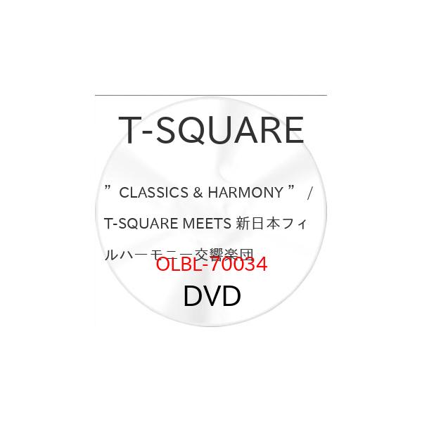 【発売日：2026年06月03日】種別:DVD発売日:2026/06/03収録曲: / Moon Over The Castle / Memories of Alice / Play for You / Good-bye Blue Wind...