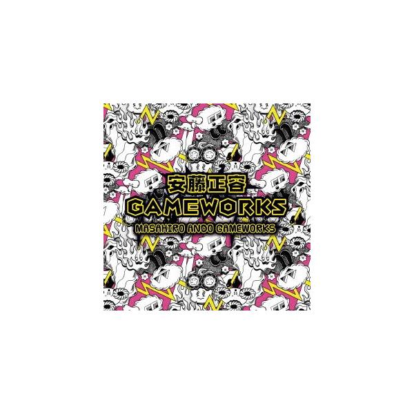 種別:CD/アルバム発売日:2018/10/24収録曲: / Opening / Blue Line  / Freedom To Win / Blowing Away / Moon Over The Castle  / Second Cha...