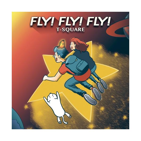 種別:CD/アルバム発売日:2021/04/21収録曲: / 閃光 / FLY! FLY! FLY! / Only One Earth / Quiet Blue / Brand new way / Growing Up! / The Hot...