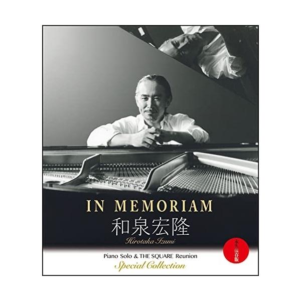 種別:Blu-ray/ブルーレイ発売日:2022/04/13収録曲: / ELEGY  / A WONDROUS STORY  / EL MIRAGE  / MERYLU  / FROM 03 TO 06 FORGOTTEN SAGA TR...