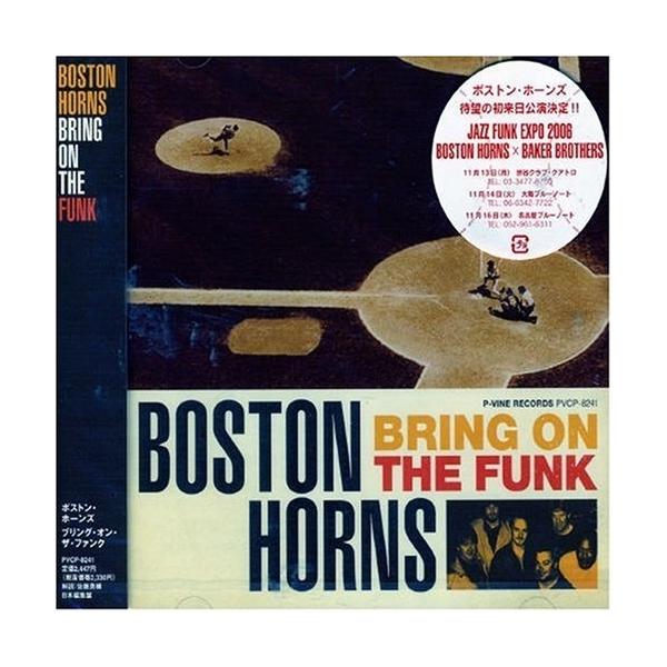 種別:CD/アルバム発売日:2006/03/24収録曲: / PINK POLYESTER / DYNO-MITE / PINK / A THOUSAND SOULS / FUNK #49 / 40S TAB / D-TRAIN / LOV...