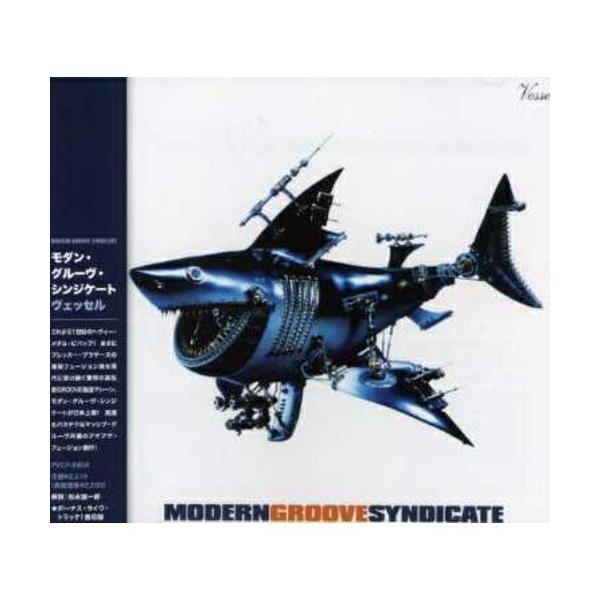 種別:CD/アルバム発売日:2006/07/26収録曲: / Exs &amp; Hos / Code Brown / Jeans Jacket / Bojungeles / Angel Rust / Too Good That It’s ...