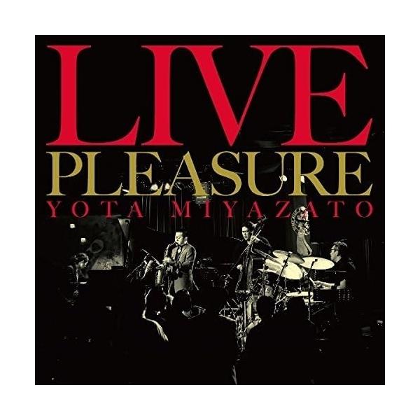 種別:CD/アルバム発売日:2016/11/30収録曲: / Just Friends / Englishman in N.Y / Castle Peak Hotel / Soul Eyes / Good morning! / Happy ...