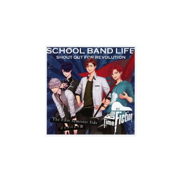 種別:CD/アルバム発売日:2020/05/27収録曲: / ジャズバンド部 Drama Track1 「Loud Minority」 / ジャズバンド部 Drama Track2 「Mosaic」 / ジャズバンド部 Drama Trac...