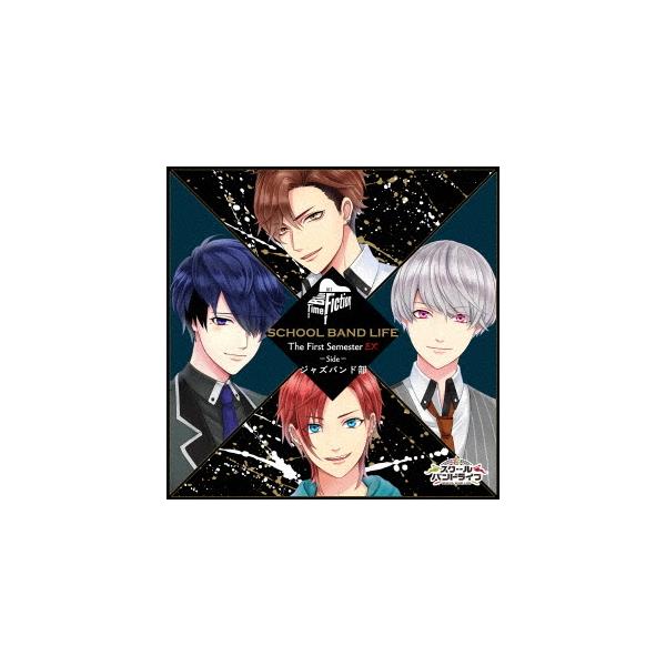 種別:CD/アルバム発売日:2020/09/23収録曲: / 神戸ふゆむ Drama Episode / 岡崎奈津生 Drama Episode 1 / 岡崎奈津生 Drama Episode 2 / 宇都宮晴昌 Drama Episode...