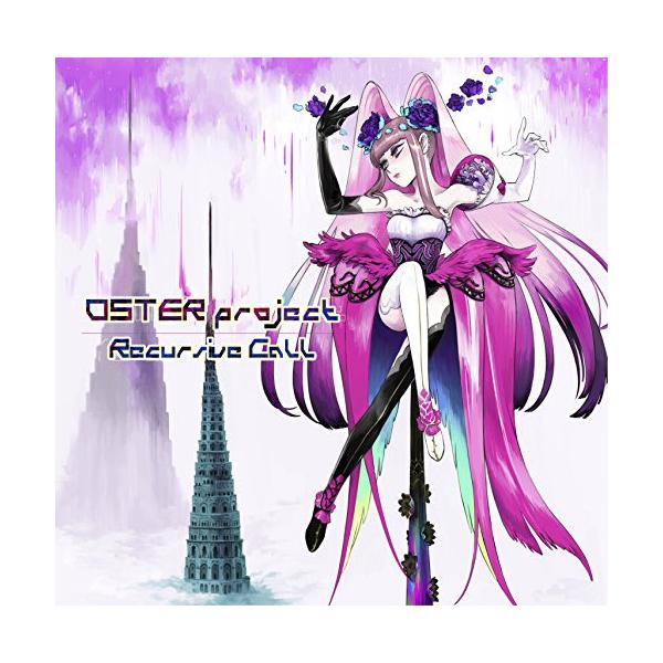 種別:CD/アルバム発売日:2015/12/16収録曲: / Recursive Call / ORIENTAL INSPIRATION / 1h Lover feat.YURiCa/花たん / シチリアの太陽 / Schwarze Kat...