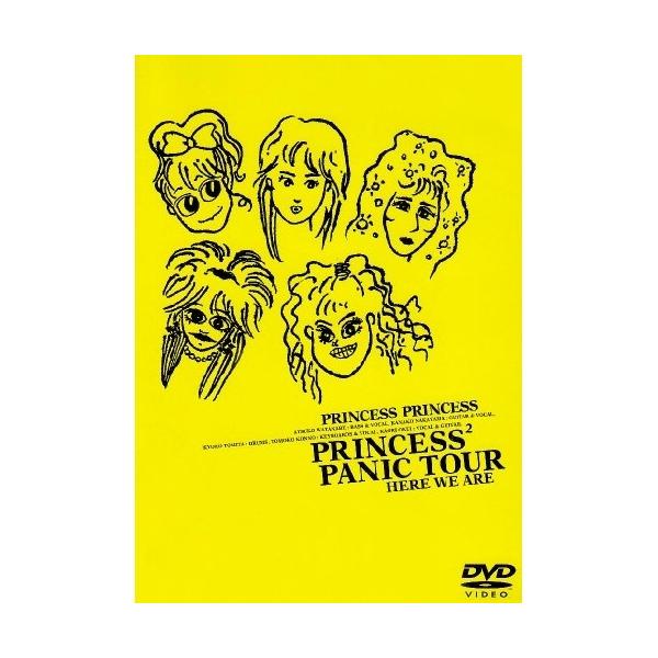 種別:DVD発売日:2003/12/17収録曲: / 19 GROWING UP-ode to my buddy- / WONDER CASTLE / 恋のペンディング / KEEP ON LOVIN’YOU / FLAME / 世界でいち...