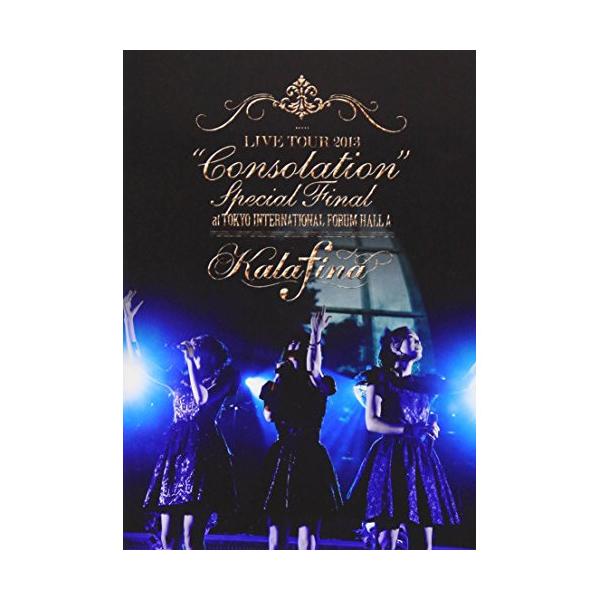 種別:DVD発売日:2013/04/24収録曲: / al fine 〜 consolation / Kyrie / 〜 MC-1 〜 / 胸の行方 / Door / moonfesta〜ムーンフェスタ〜 / 花束 / red moon /...