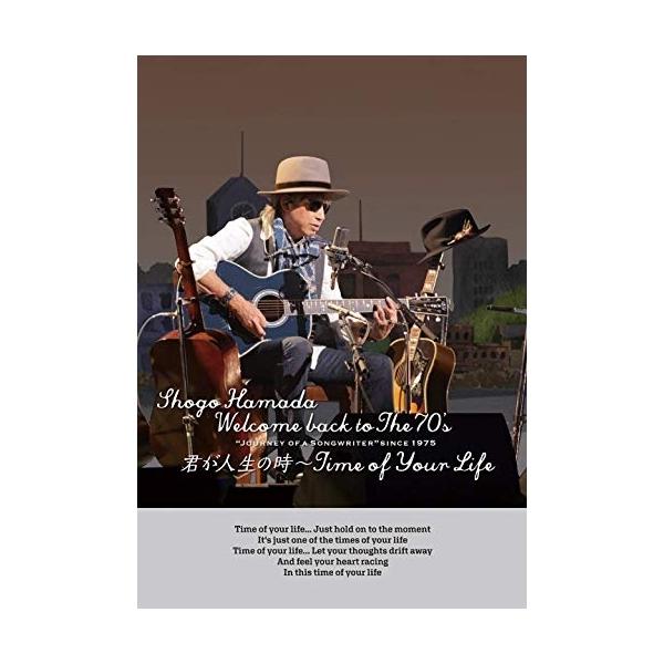 種別:DVD発売日:2019/09/04収録曲: / 生まれたところを遠く離れて / あの頃の僕 / いつかもうすぐ / 19のままさ / 遠くへ-1973年・春・20才 / 朝からごきげん / 君に会うまでは / 君の微笑 / 路地裏の少...