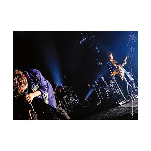 種別:DVD発売日:2022/03/30収録曲: / IT’S A NEW ERA / 幸せについて本気出して考えてみた / ドリーマー / ANGRY BIRD / 今宵、月が見えずとも / Free and Freedom / Love...