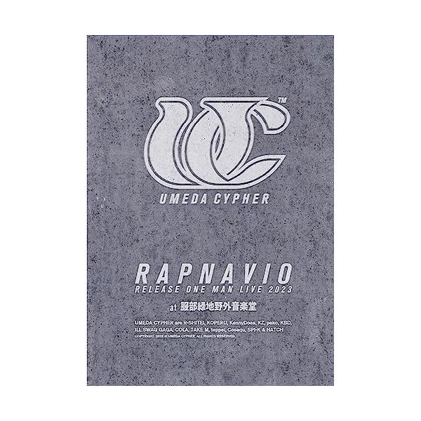 種別:DVD発売日:2023/08/02収録曲: / BIG BANG / KING  / かまへん / PARTY / GOD’S SON / トラボルタカスタム / アマタノオロチ / トメラレランナイ / さめないうちに / 環状線 ...