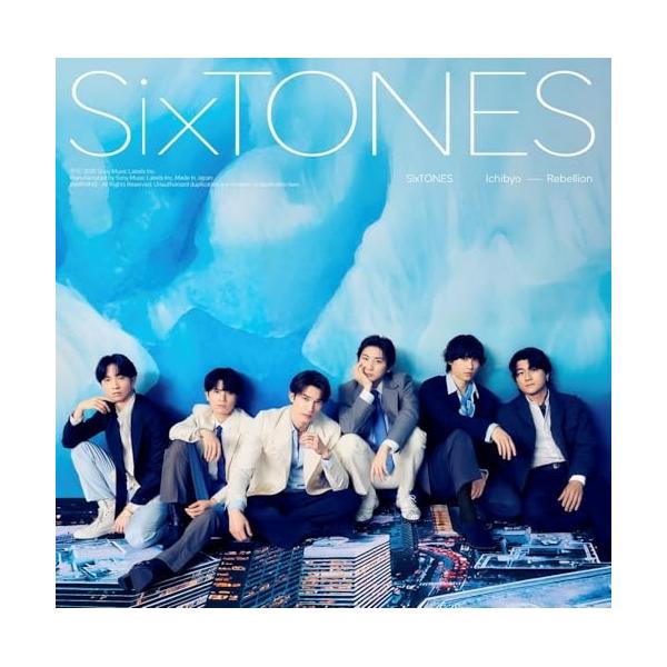 【発売日：2026年03月18日】種別:CD SINGLE/シングル発売日:2026/03/18収録曲: / 一秒 / Rebellion / Bring The Bass / Flower Cloud / Stargaze -Britpo...