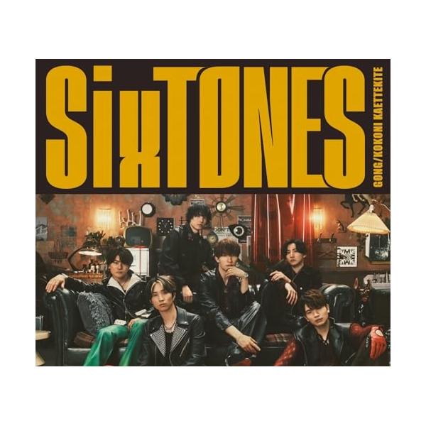 種別:CD SINGLE/シングル発売日:2024/07/10収録曲: / GONG / ここに帰ってきて / Outrageous 〜 ABARERO -Dark Electro Rock Remix-  / GONG -Music Vi...