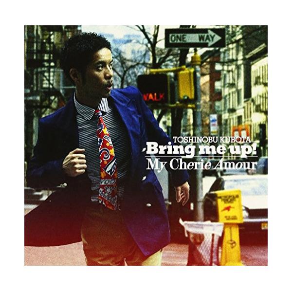 種別:CD SINGLE/シングル発売日:2013/05/15収録曲: / Bring me up! / My Cherie Amour / Bring me up!