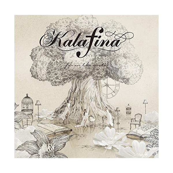 種別:CD/アルバム発売日:2015/09/16収録曲: / into the water / monochrome / 五月の魔法 / ring your bell / うすむらさき / identify / 灯影 / One Light...