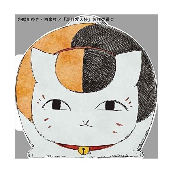 種別:CD SINGLE/シングル発売日:2016/11/16収録曲: / 茜さす / everlasting snow / カタオモイ  / 茜さす  / 茜さす  / 茜さす  / everlasting snow