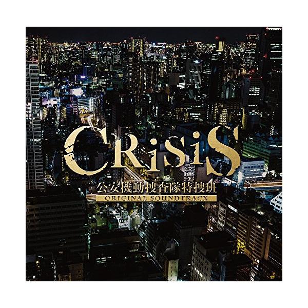 種別:CD/アルバム発売日:2017/05/24収録曲: / 9a14s / fire9d / sisirc / The Brave / public-AN / machine-motion-investigation-squad / 10...