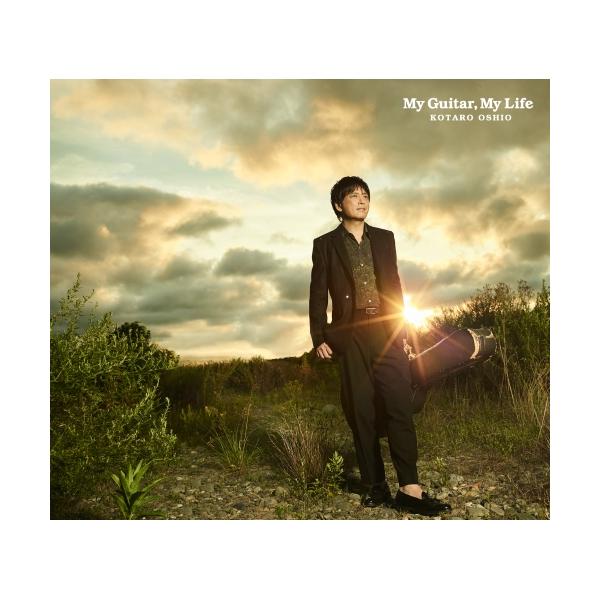 種別:CD/アルバム発売日:2022/09/28収録曲: / My Guitar, My Life / TURNING POINT / フルーツバスケット / 夢ごこち / いつまでも / You are my sunshine / マーガ...