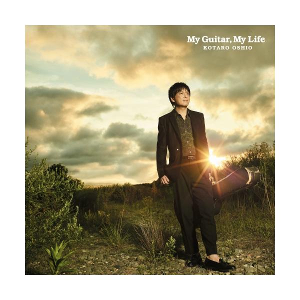 種別:CD/アルバム発売日:2022/09/28収録曲: / My Guitar, My Life / TURNING POINT / フルーツバスケット / 夢ごこち / いつまでも / You are my sunshine / マーガ...
