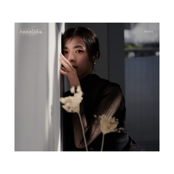 種別:CD SINGLE/シングル発売日:2024/06/05収録曲: / hanataba / Bluer / GREEN LIGHTS / Before the Dawn  / Wake Me Up  / Walkin’ In My L...