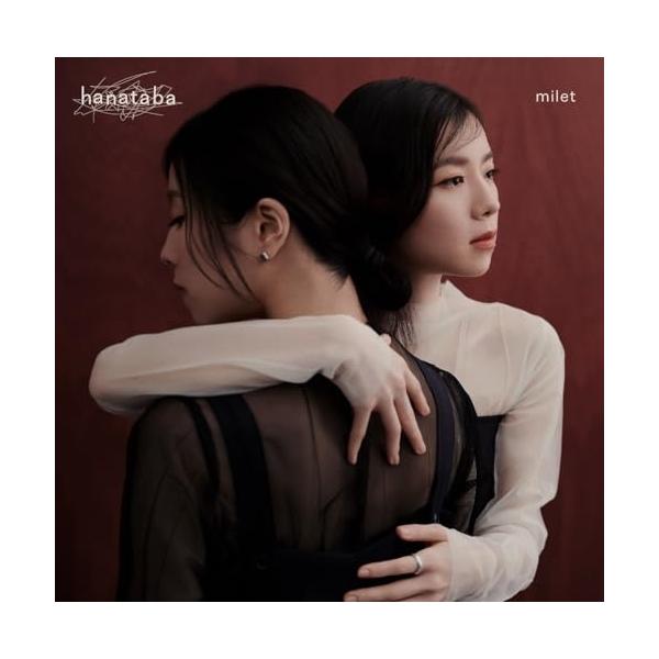 種別:CD SINGLE/シングル発売日:2024/06/05収録曲: / hanataba / Bluer / GREEN LIGHTS