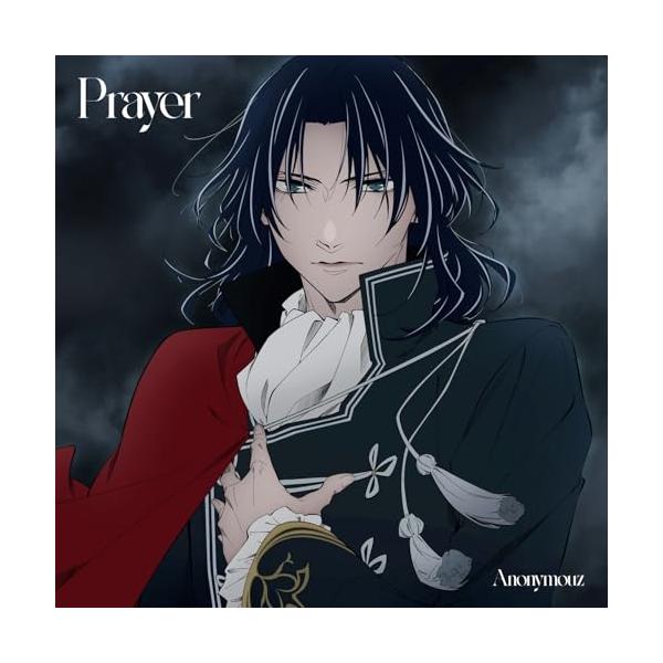 種別:CD SINGLE/シングル発売日:2024/11/06収録曲: / Prayer / Prayer  / Prayer  / TRUMPシリーズTVアニメ『デリコズ・ナーサリー』ノンクレジットエンディングムービー