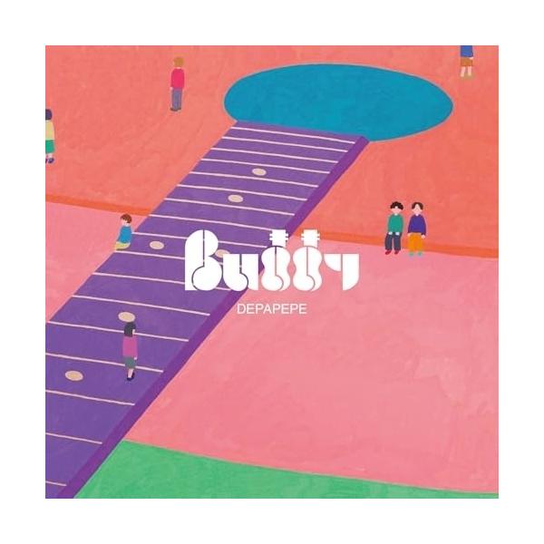 種別:CD/アルバム発売日:2025/12/10収録曲: / Buddy / START / Color / 恋水 / Sky!Sky!Sky!  / Letter from the forest / PUPA / いい日だったね。 / ラ...