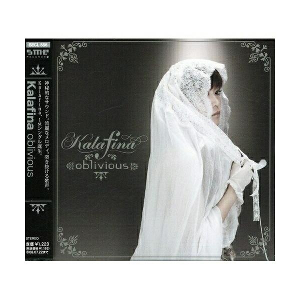 種別:CD SINGLE/シングル発売日:2008/01/30収録曲: / oblivious / 君が光に変えて行く / 傷跡