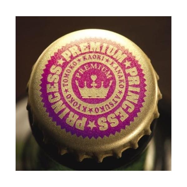 種別:CD/アルバム発売日:2008/07/02収録曲: / M / DIAMONDS <ダイアモンド> / 世界でいちばん熱い夏  / 19 GROWING UP -ode to my buddy- / GET CRAZY! ...