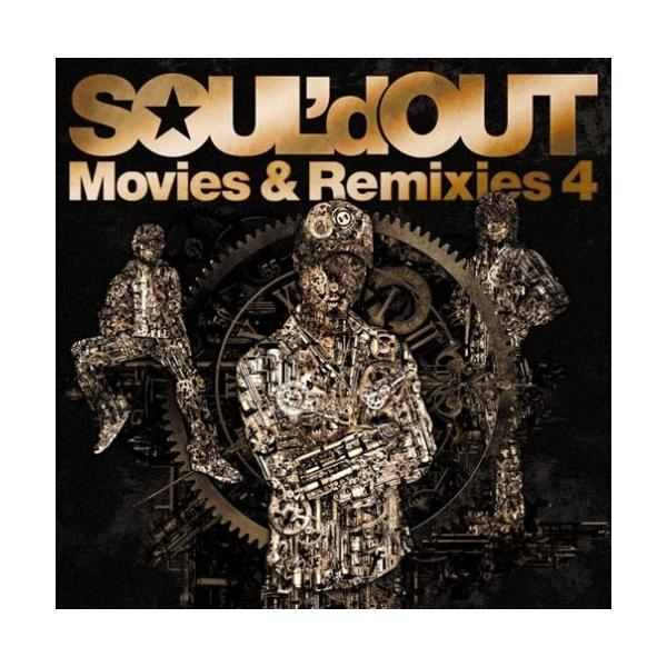 種別:CD/アルバム発売日:2008/07/30収録曲: / STEALTH 〜Nu Raver’s Gravedigger Mix〜 / PSYCHO TRAVEL / TONGUE TE TONGUE 〜EDGE-PLAYER REMI...