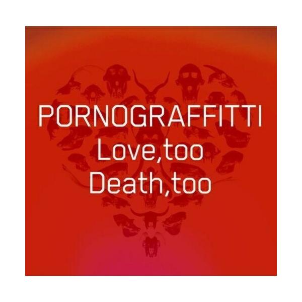 種別:CD SINGLE/シングル発売日:2008/10/08収録曲: / Love,too Death,too / グッドニュース / Time or Distance