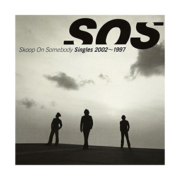 種別:CD/アルバム発売日:2003/10/22収録曲: / <Overture> ぼくが地球を救う 〜Sounds of Spirit〜 / Tears of JOY / atomorrowsong / sha la la /...