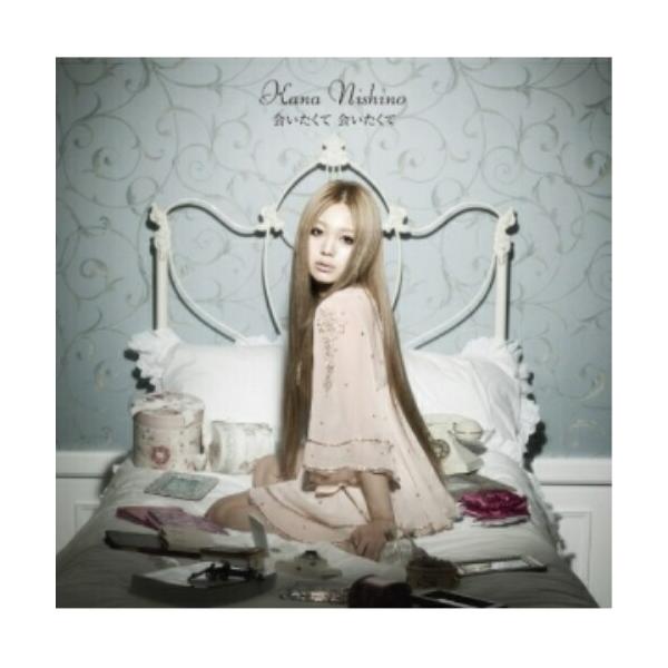 種別:CD SINGLE/シングル発売日:2010/05/19収録曲: / 会いたくて 会いたくて / LOVE IS BLIND / Grab Bag