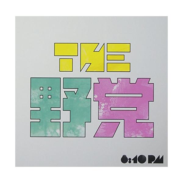 種別:CD/アルバム発売日:2011/02/09収録曲: / First H.S.A / WHO AM I? / 平成航路 / RAKUEN / Calling Me / Freddy / Download Her / 月狐 / Anoth...