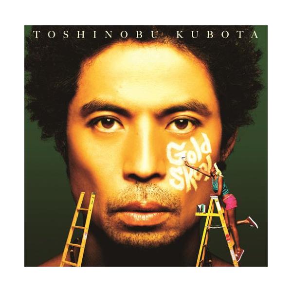 種別:CD/アルバム発売日:2011/08/03収録曲: / Gold Skool 〜Foreplay〜 / Jungle Love / Wednesday Lounge / Winds / Prisoner / Golden Smile ...