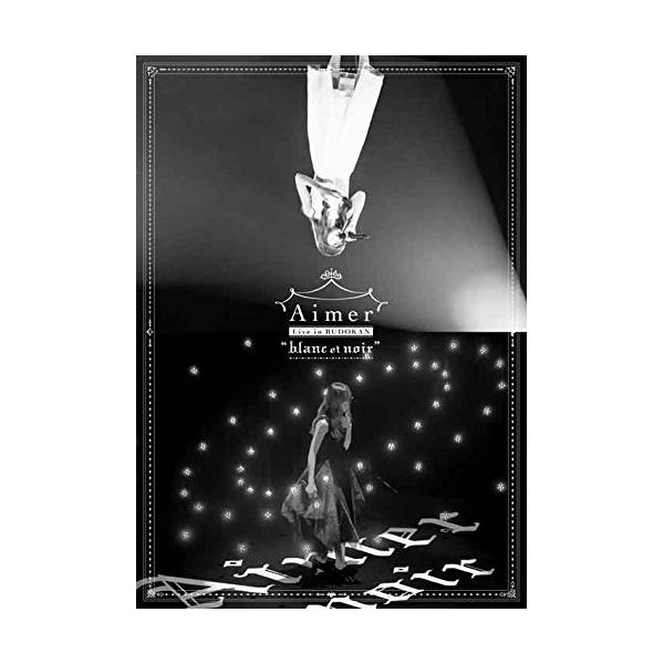 種別:Blu-ray/ブルーレイ発売日:2017/12/13収録曲: / TWINKLE TWINKLE LITTLE STAR / スピカ / あなたに出会わなければ〜夏雪冬花〜 / 星屑ビーナス / Re:pray / カタオモイ / ...