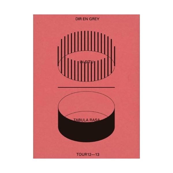 種別:DVD発売日:2013/09/25収録曲: / 狂骨の鳴り ≪TOUR2012 IN SITU 12.25 東京国際フォーラム・ホールA≫ / DIABOLOS ≪TOUR2012 IN SITU 12.25 東京国際フォーラム・ホー...